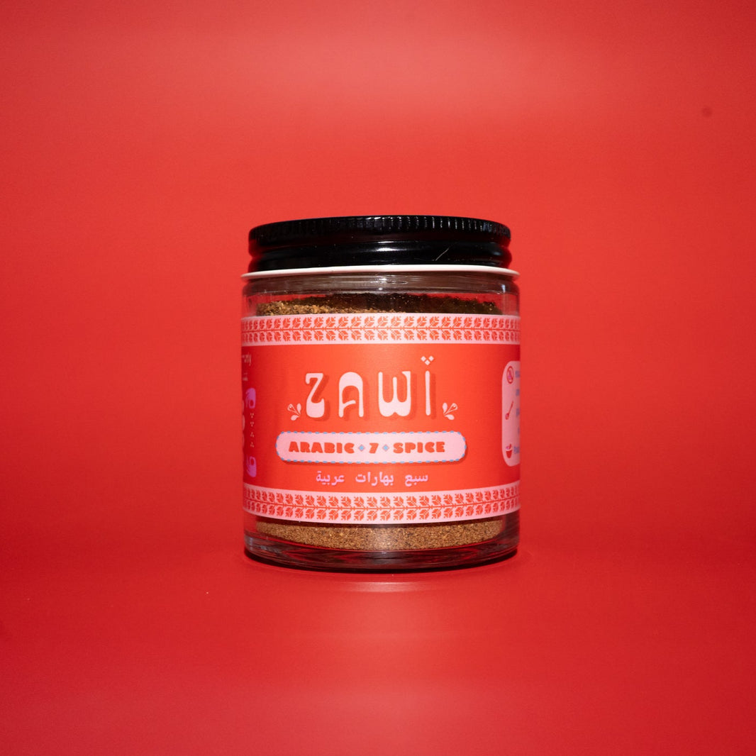 Products – Zawi Spices LLC